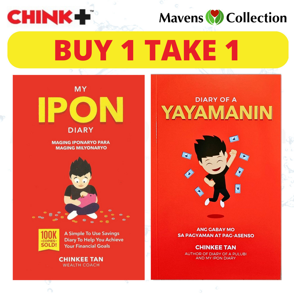 (Buy 1 Take 1) CHINKEE TAN books bundle ( My Ipon Diary + Diary of a Yayamanin ) | Shopee ...