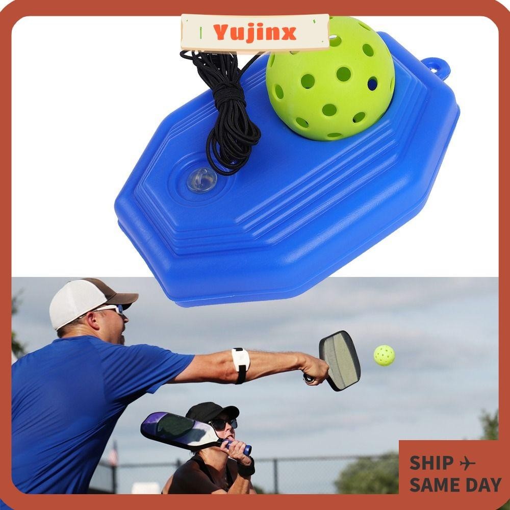 YUJINX Pickleball Trainer, Blue Octagon Solo Pickleball Trainer ...