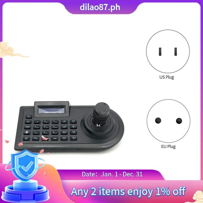 3D Axis Joystick CCTV Keyboard Controller Keypad for AHD Security PTZ ...