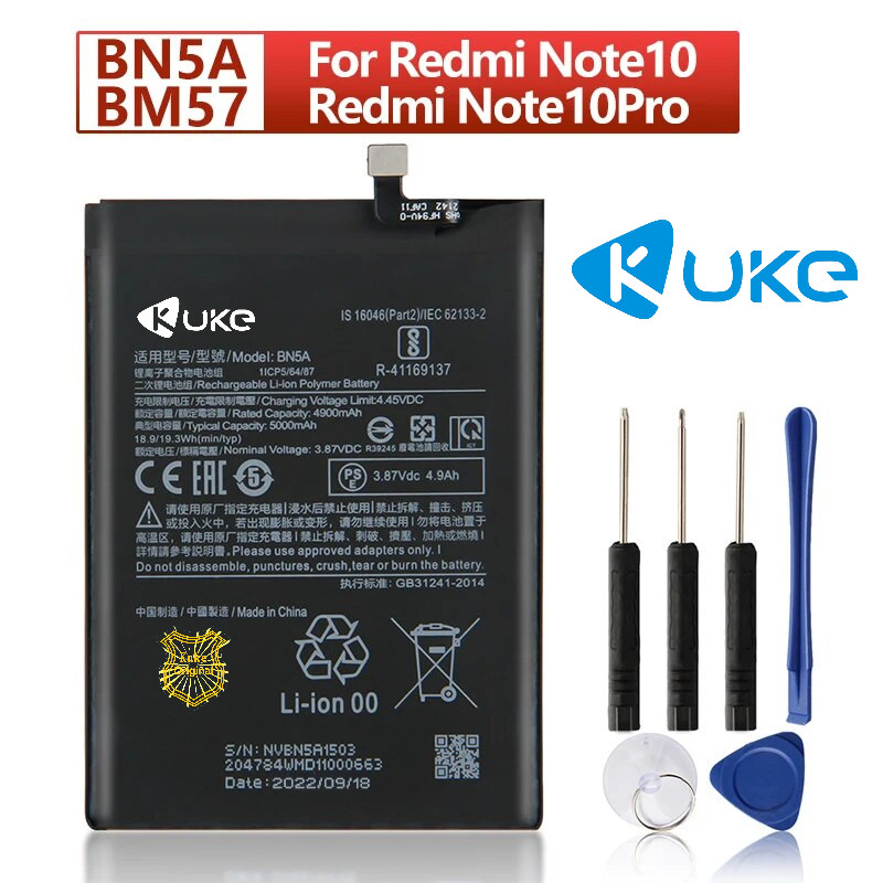 KUKE Battery BN5A BM57 For Xiaomi Mi Redmi Note 10 ,Note 10 Pro ,POCO ...