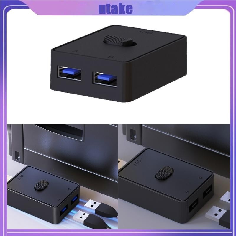 Utake USB3 0 Switcher Printer Scanner USB Sharing Switches Splitter for ...