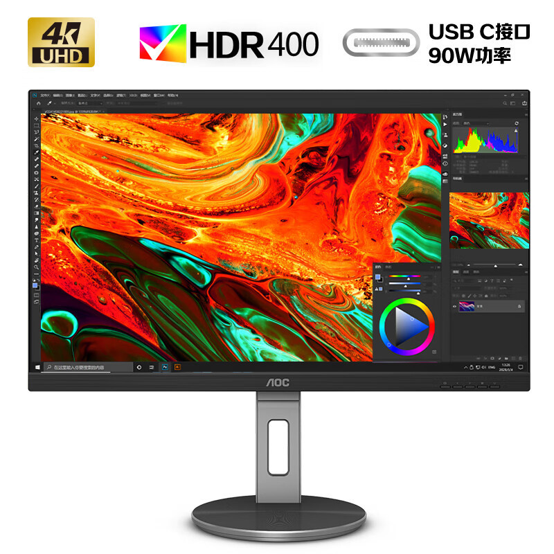 AOC 27Inch 4KHD IPSWide Color Gamut HDR400 Type-C90W Spinning lift ...
