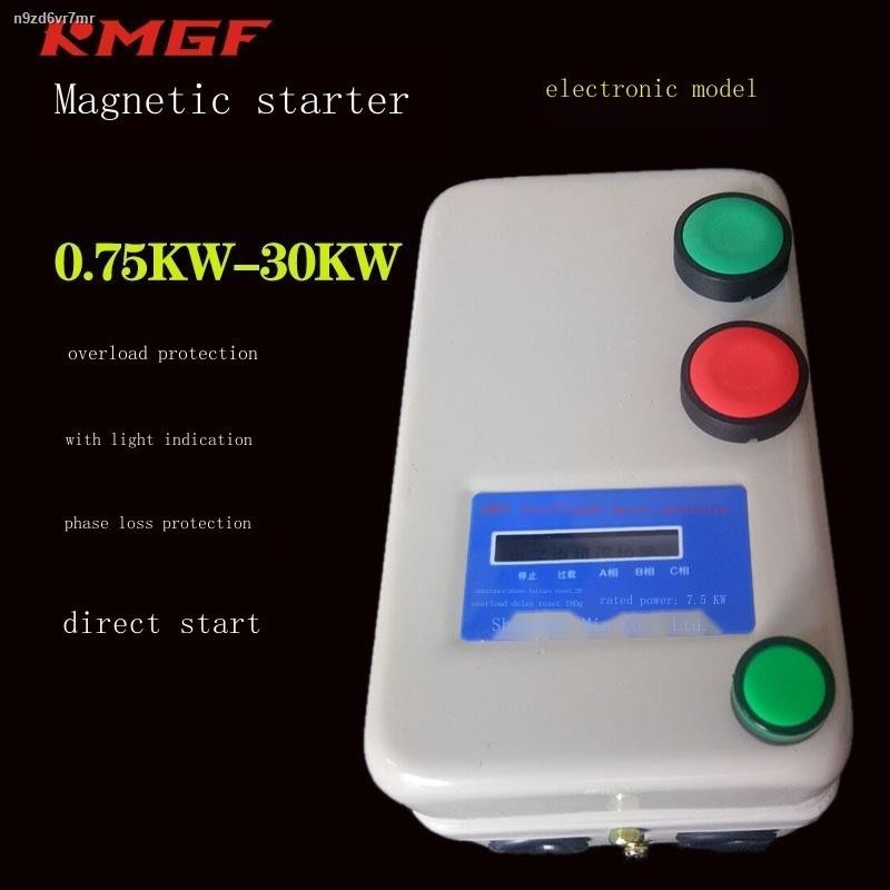 Shanghai people s magnetic starter with light 380V three-phase fan pump missing phase overload ...