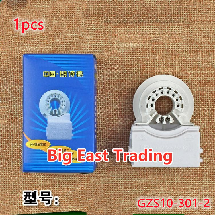 1pcs TV Tube Holder CRT Socket Outlet GZS10-301-2 TV Tube Bridge ...