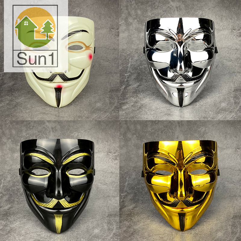 Sun1> Vendetta Hacker Mask Anonymous Christmas Party Gift For Adult ...