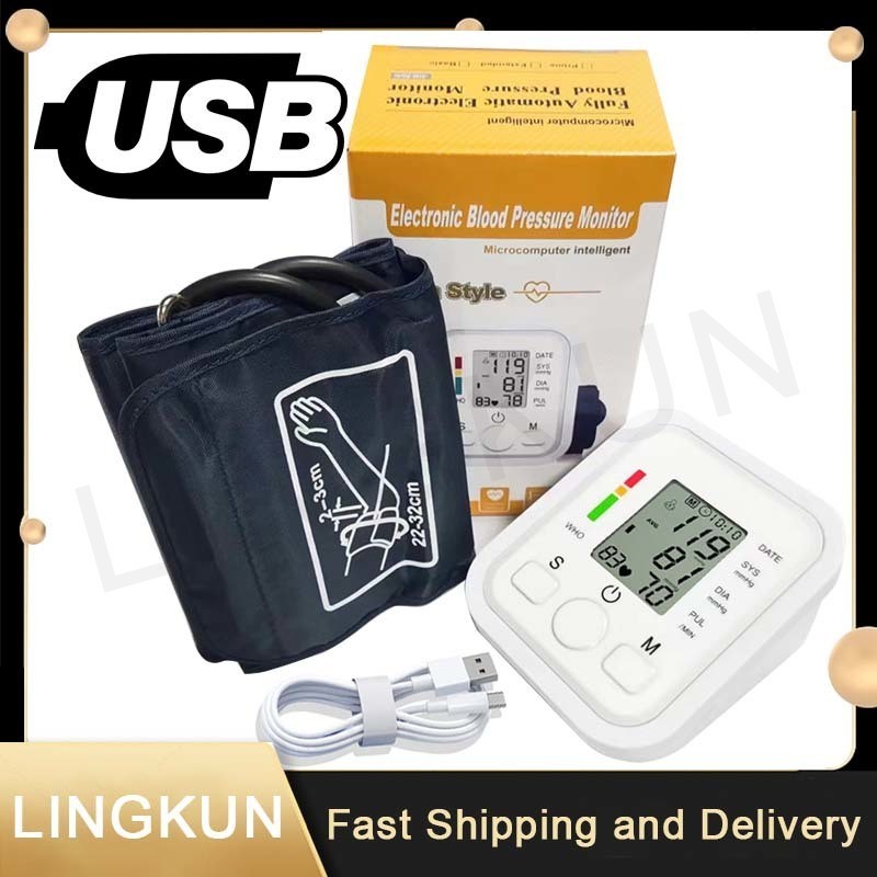 Arm Blood Pressure Monitor BP Equipment Automatic Professional Medical ...