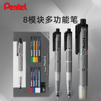 Japan pentel pentel Multifunctional Pen Multi+8 Color Lead Automatic ...