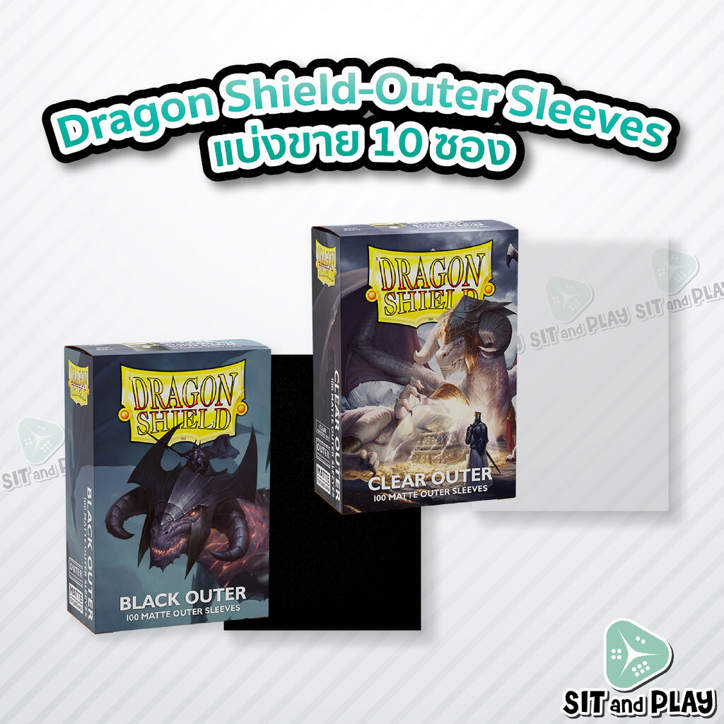 Dragon Shield-(10 Sachets Sold Separately) Matte Outer Sleeves-Standard ...