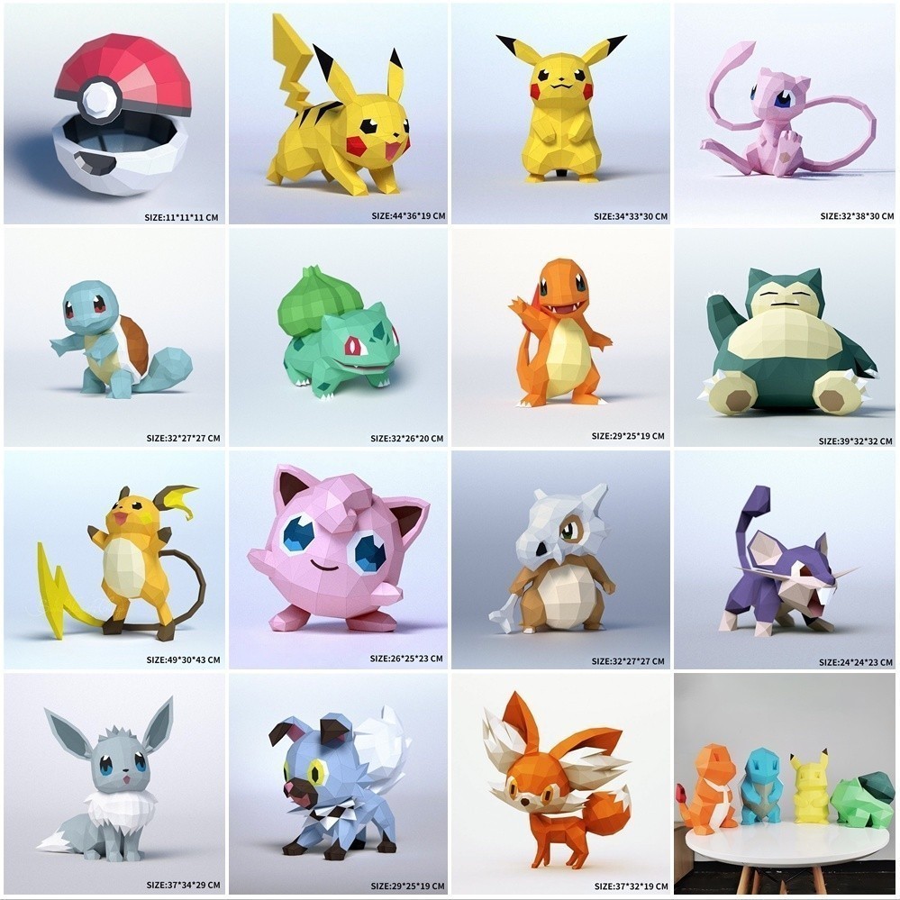 Momo Creative Paper Model D2 Paper Model Pokémon Pokémon Pokémon ...