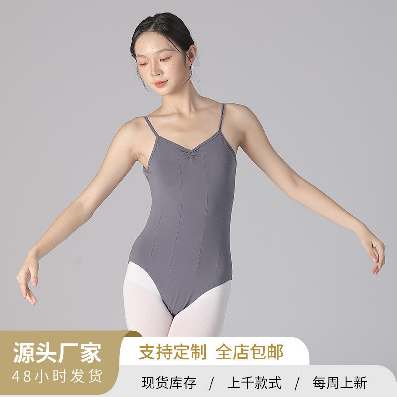 Gym Suit Adult Female Basic Training Sling Bodysuit Female Student Art ...
