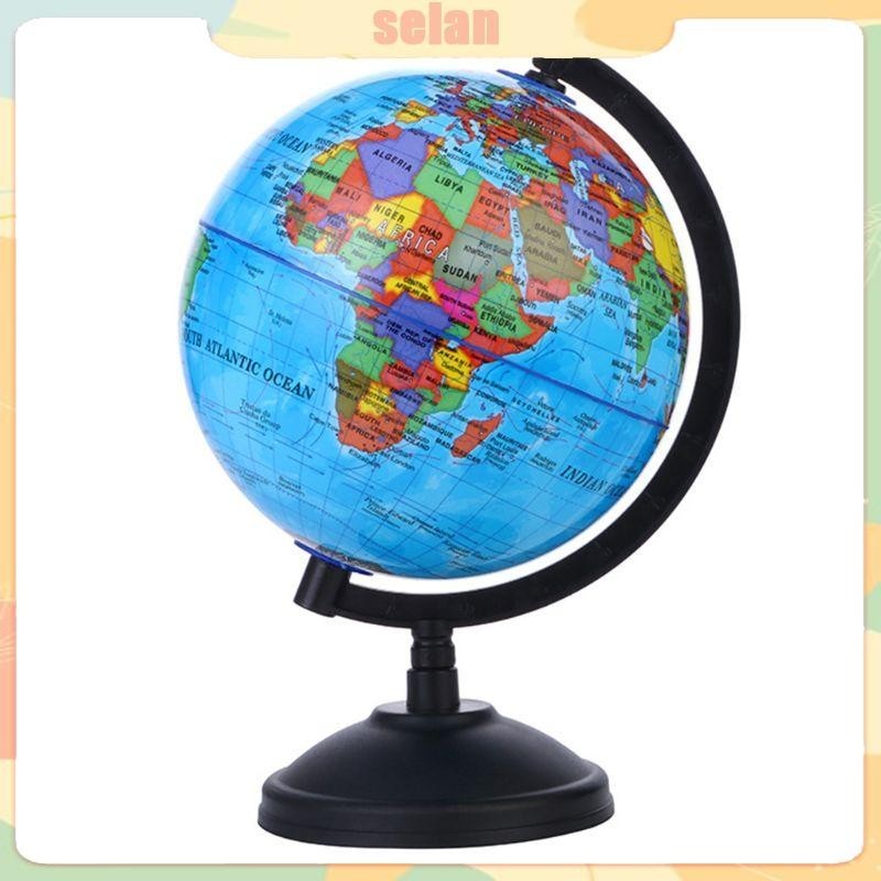 SEL World Map Globe Early Education for Kids 6-12 Adults Discovery Toy ...