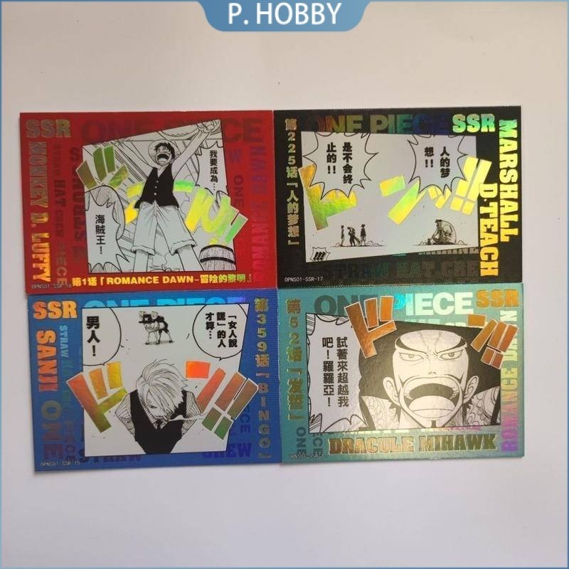 Craftsman Card One Piece Card SSR Set Card sr Card One Piece Luffy Ace ...