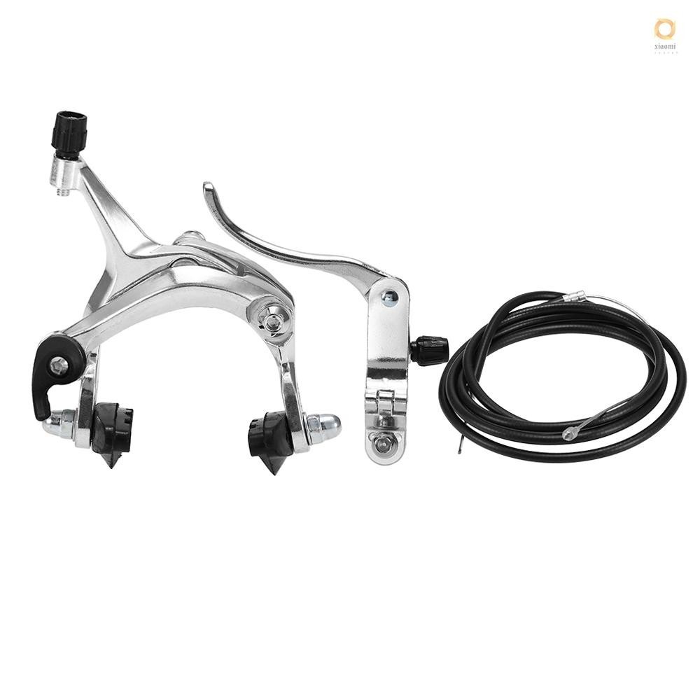 QUP Front / Rear Fixie Bike Brake Kit Road Bike Cruiser Brake Set Bike ...
