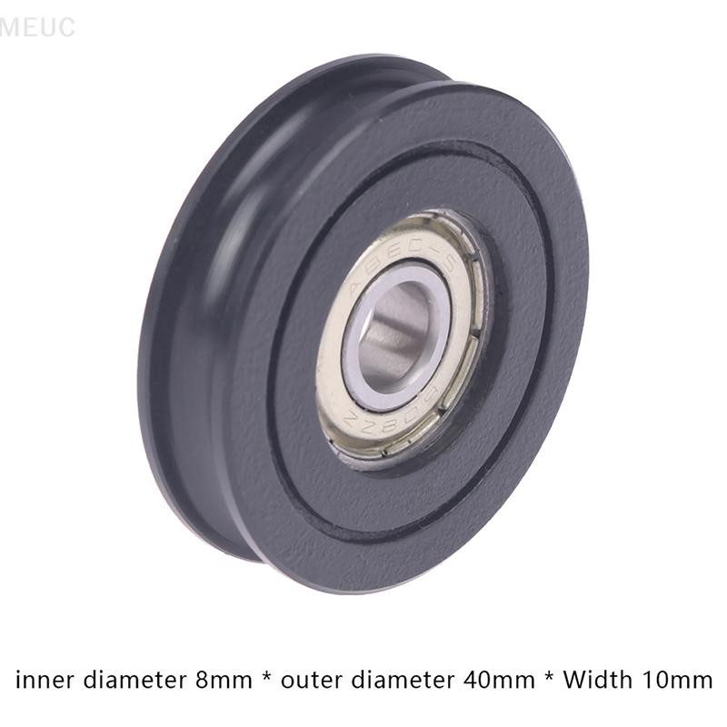 Meuctiffy Delrin POM 8x40x10MM U Type Groove Ball Bearing Wheel Pulley ...