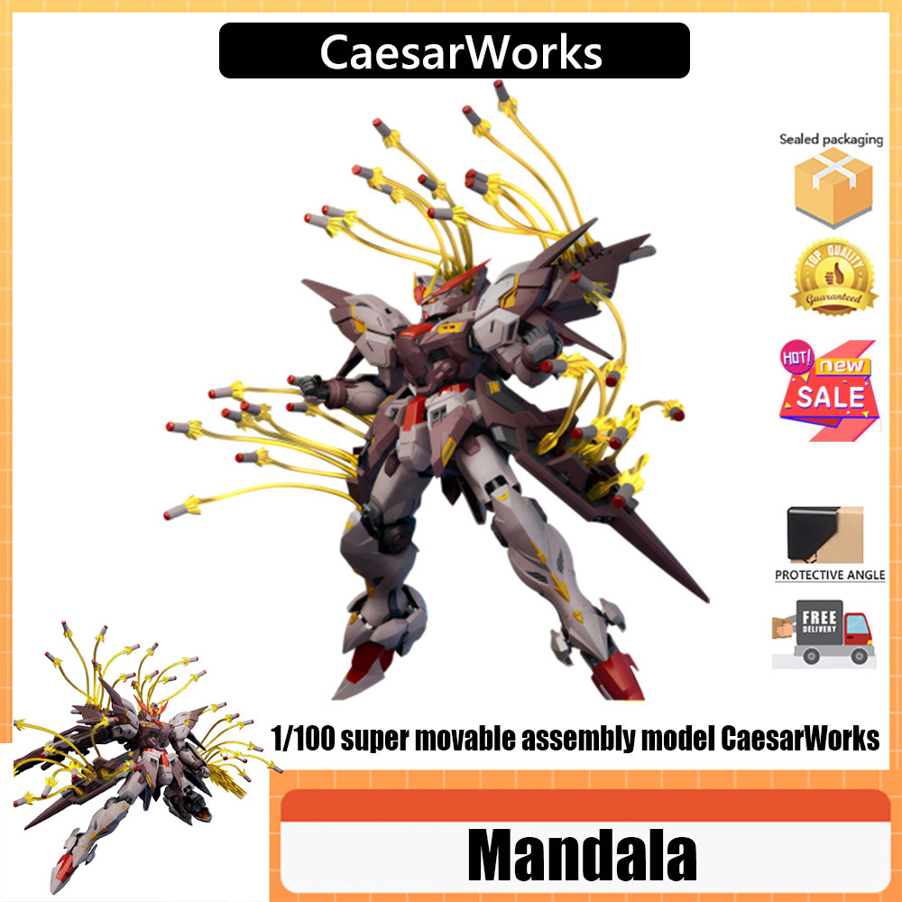 Caesarworks Mandala 1/100 CaesarWorks Mandala Mandala 1/100 Super Movable Assembly Model ...