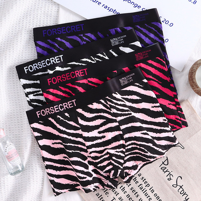 Men Underwear Zebra Pattern Sad Pants Breathable Wild Sexy Men Shorts ...