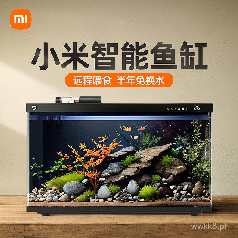 Xiaomi Smart Fish Tank Mijia New Small Living Room Landscaping ...