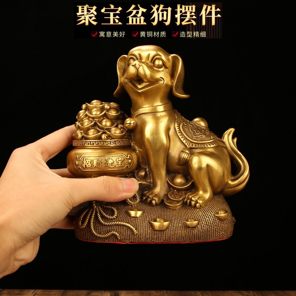 Pure Brass Lucky Dog Ornaments Northwest Nostalgia Zodiac Dog ...