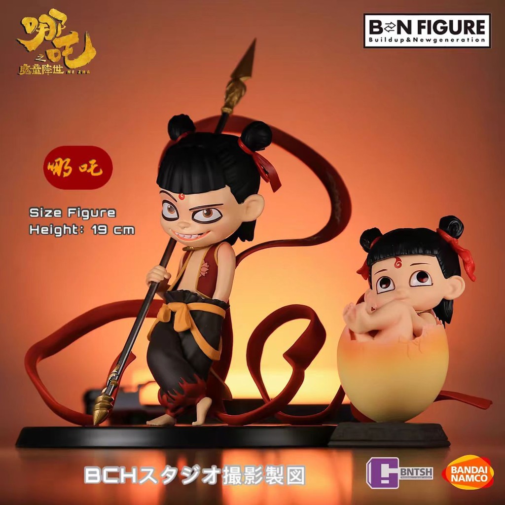 2nd Generation 6 Piece B Type Nezha Ao Bing Movie Demon Boy Model Cake ...
