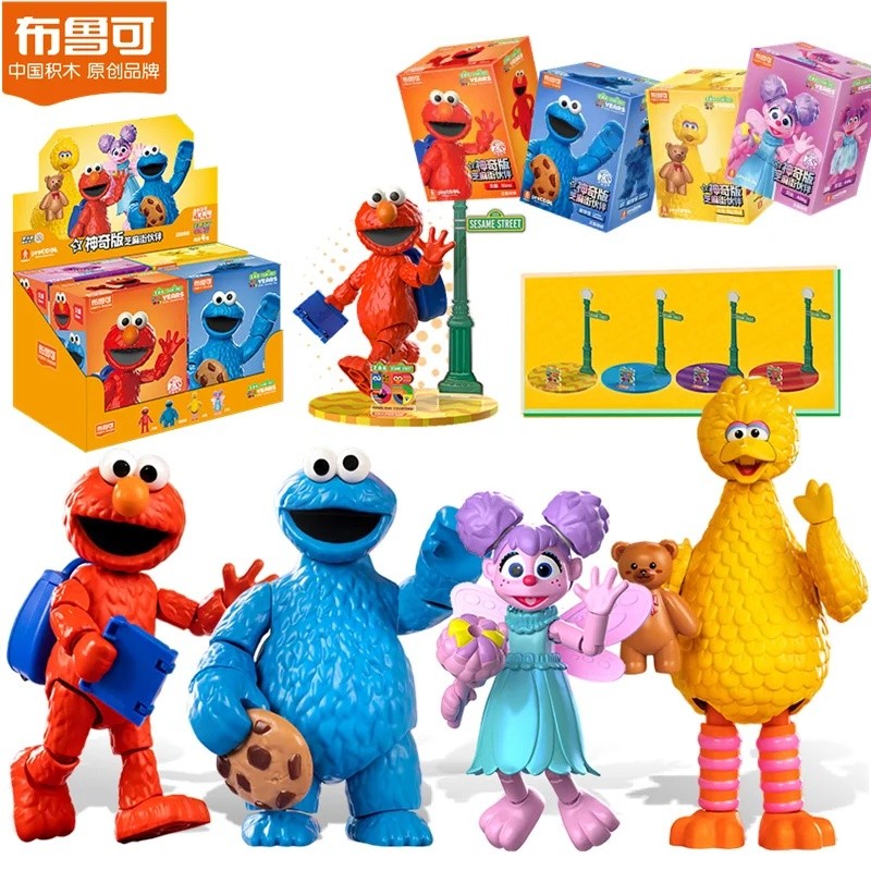 Original Blokees Building Block Sesame Street ELMO COOKIE MONSTER BIG ...