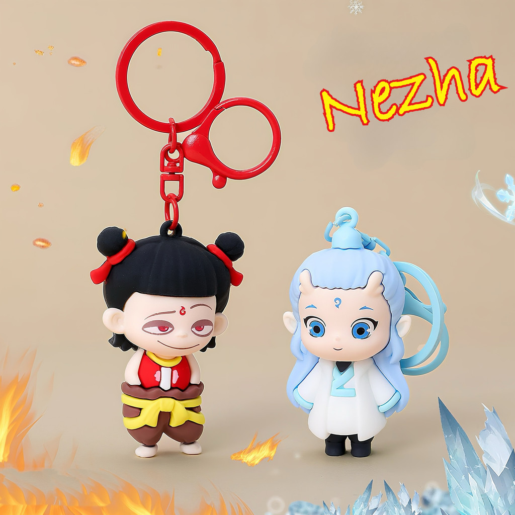 2025 New NeZha2 Series Keychain NeZha Movie Figurine Anime Action Cute ...