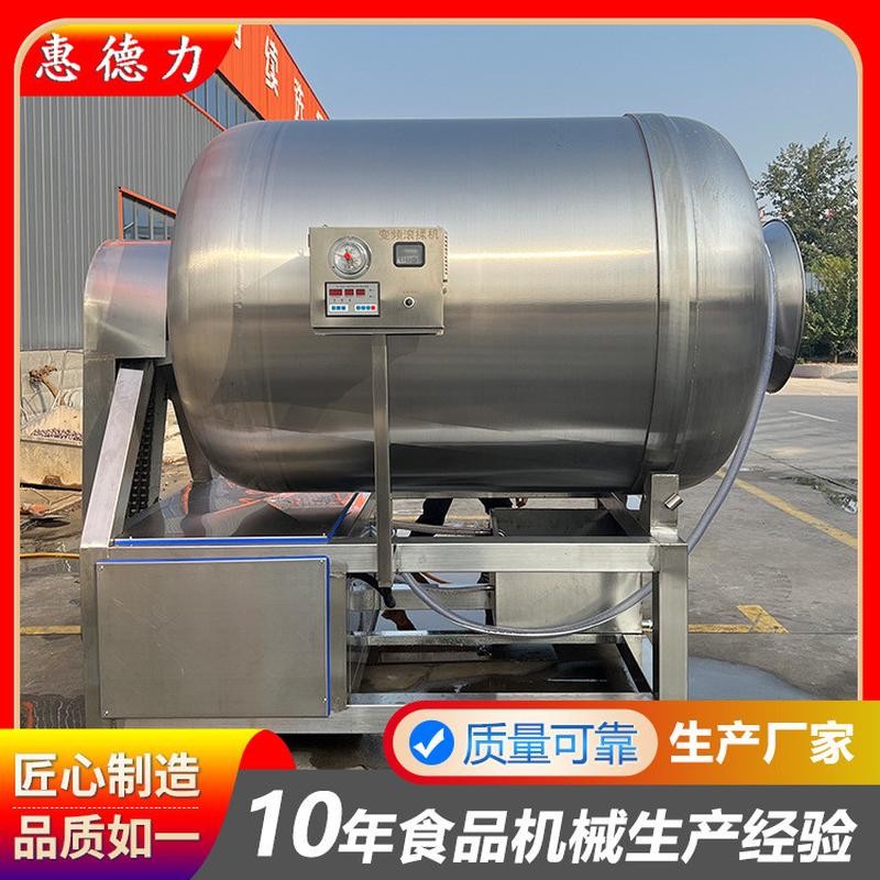 Food Vacuum Tumbling Machine Equipment Roast Duck Roast Meat Sausage ...
