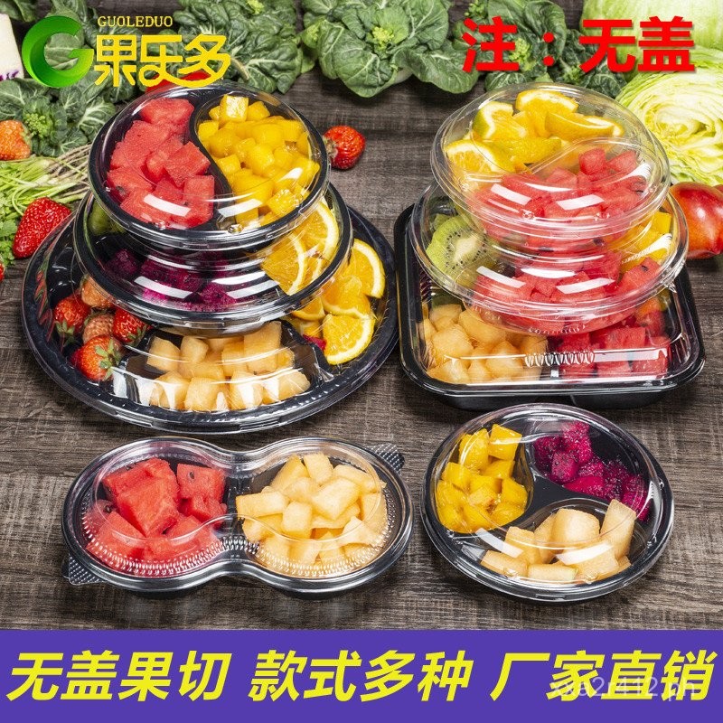 Fruit Platter Disposable Transparent Multi-Compartment Fruit Cutting ...