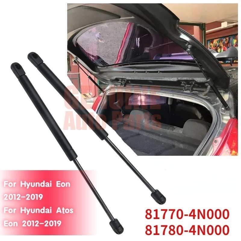 2PCS Tailgate Struts for Hyundai Eon 2012- 2019 81770-4N000+81780-4N000 ...