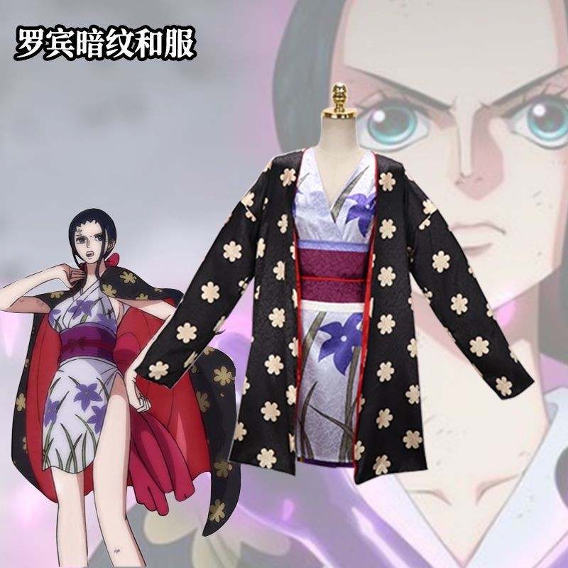 One Piece Cos Clothing Ghost Island Chapter Dark Pattern Robin Kimono ...