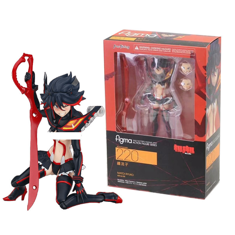 Figma 220 KILL La KILL Matoi Ryuuko Action Figure Model Toys Collection ...