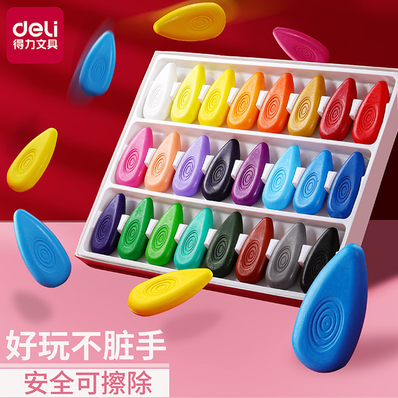 Deli Oil Pastel Water Drop Crayon Plastic Crayon Color Not Dirty Hands ...
