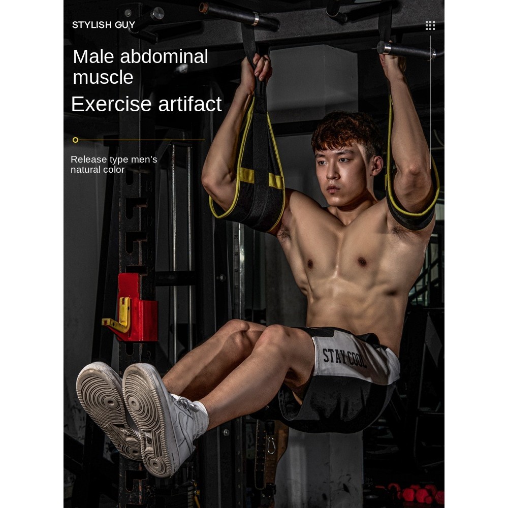 DONIUZ Abdominal Muscle Cantilever with Power-assisted Waist-rolling ...