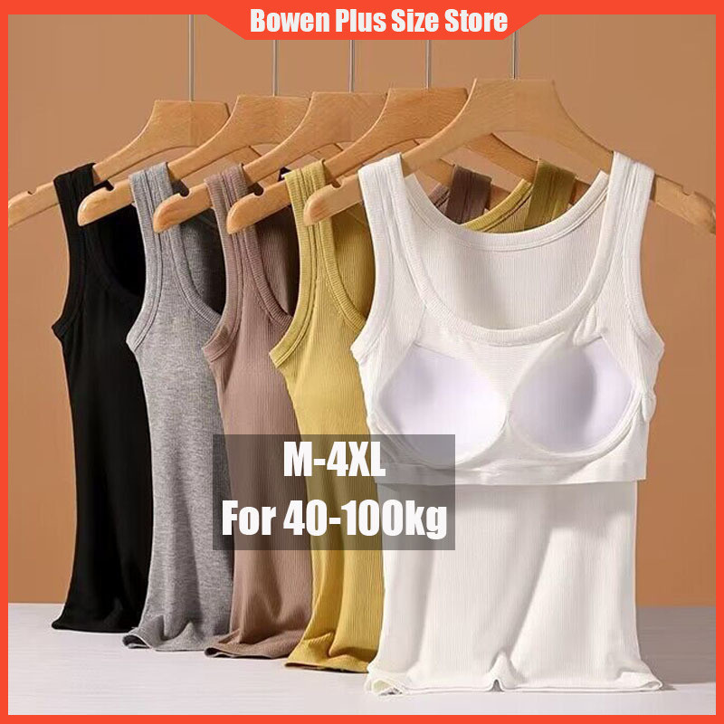 Bowen【M-4XL For 40-100kg】Modal Plus Size Women Camisole Top With Chest ...