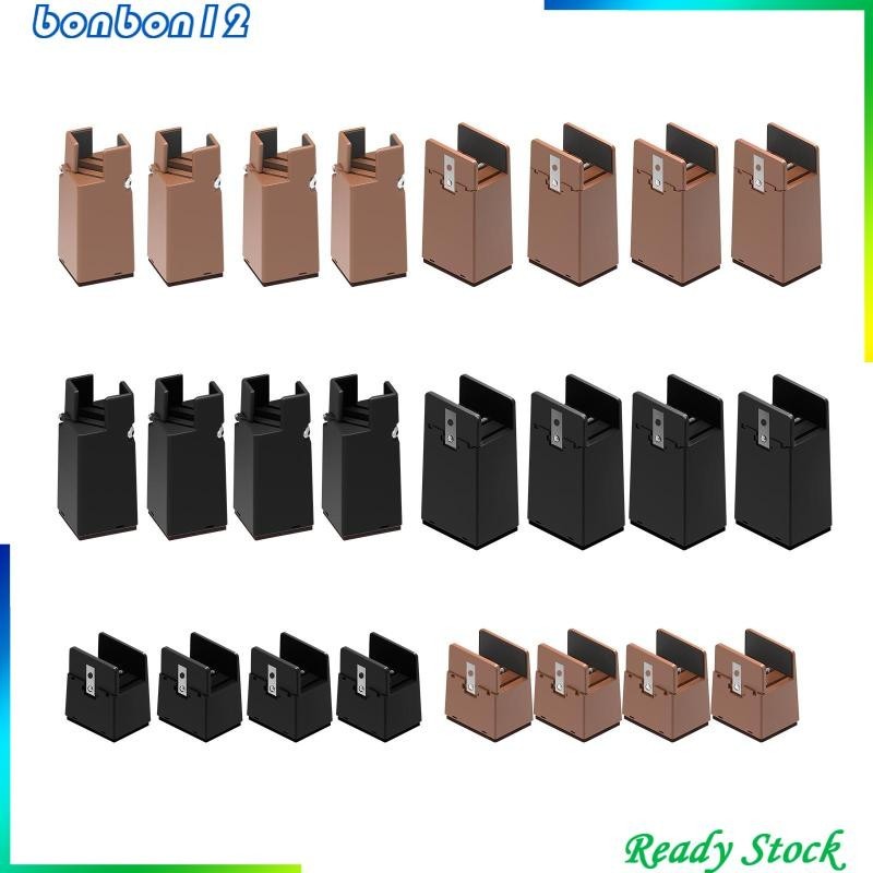 [BonBon] 4Pack Chair Leg Table Leg Extenders Furnishing Riser Leg for ...