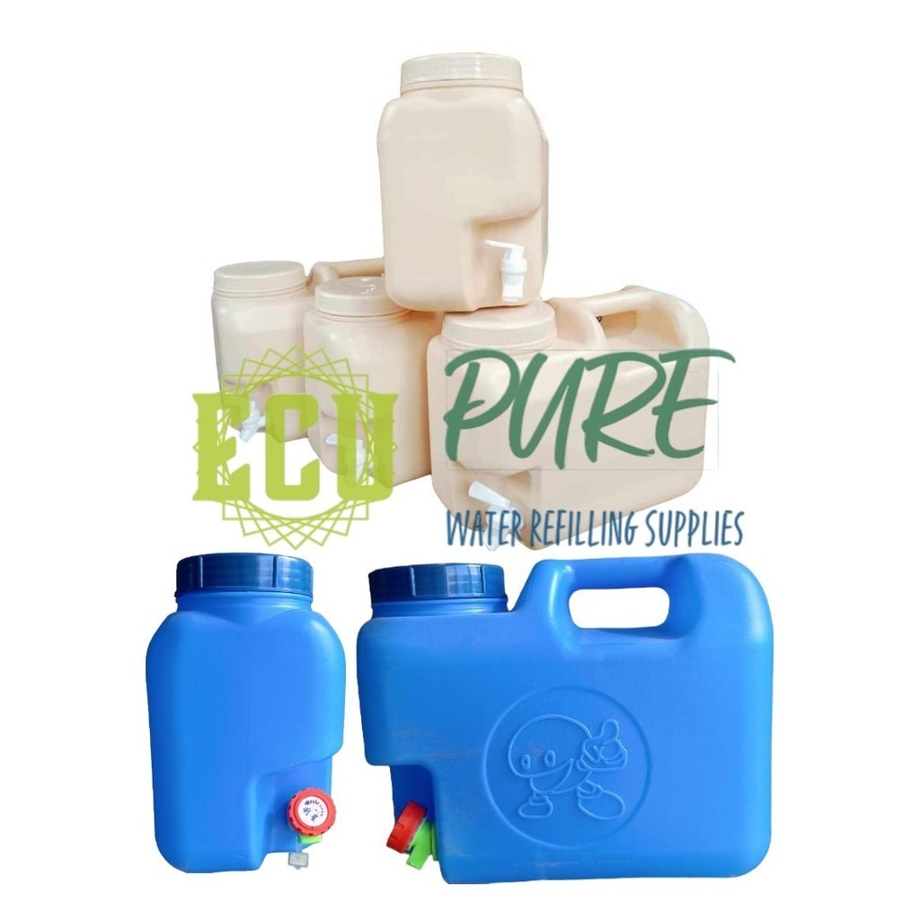 2.5 Gallon / 10 Liters Water Container Jug Pitcher BLUE / BEIGE / CREAM ...