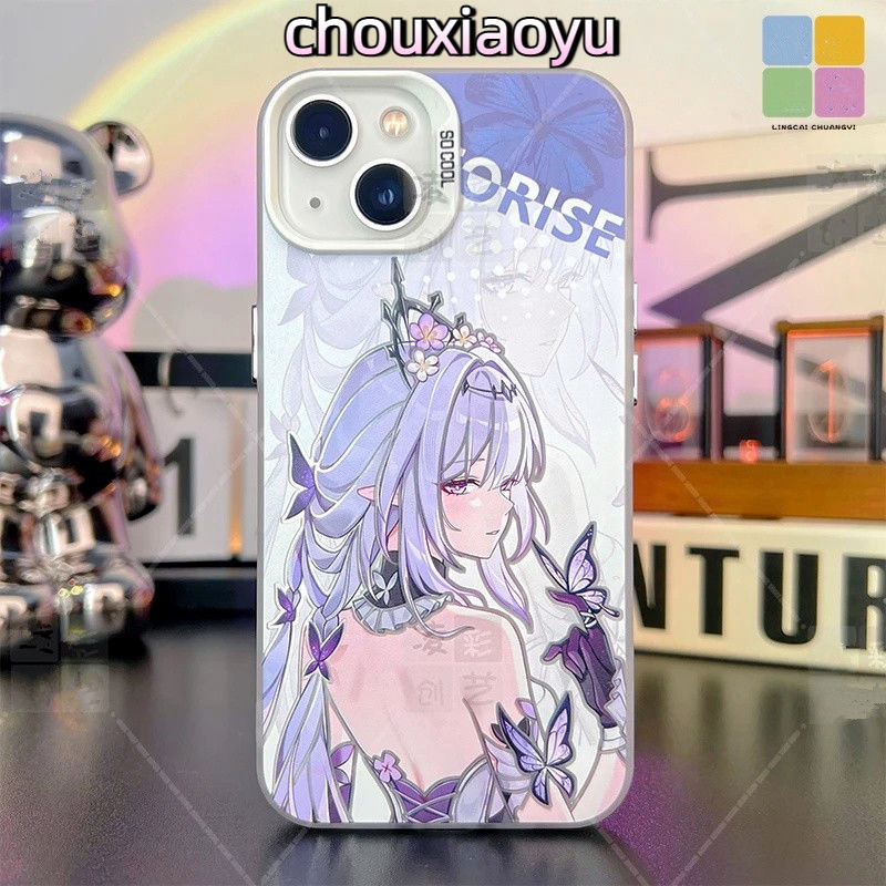 Anime Starry Sky Railway Reverie Frosted Colorful Silver Suitable for ...