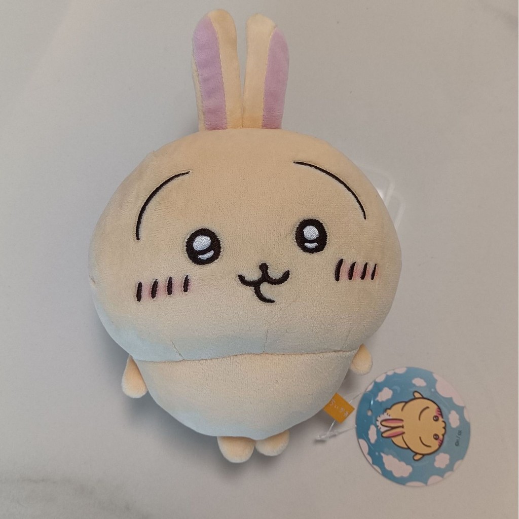 Self-Mocking Bear Cinnamoroll Usagi Kuromi My Melody Pompompurin Plush ...