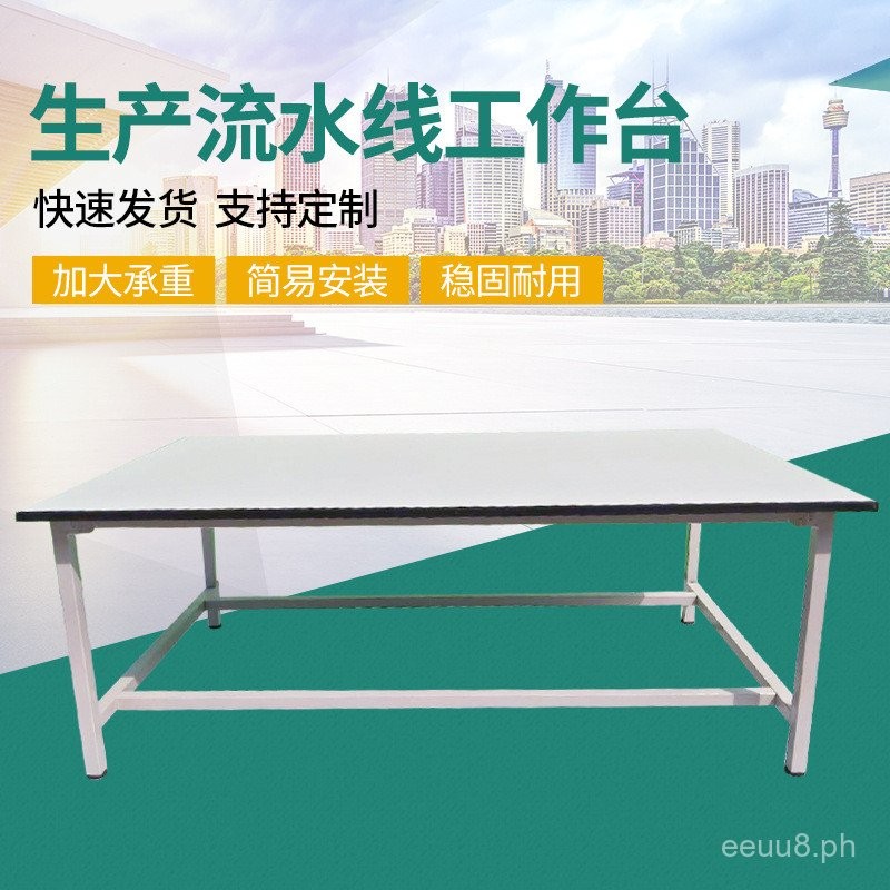 Assembly Line Workbench Workshop Assembly Line Packing Operation Table ...
