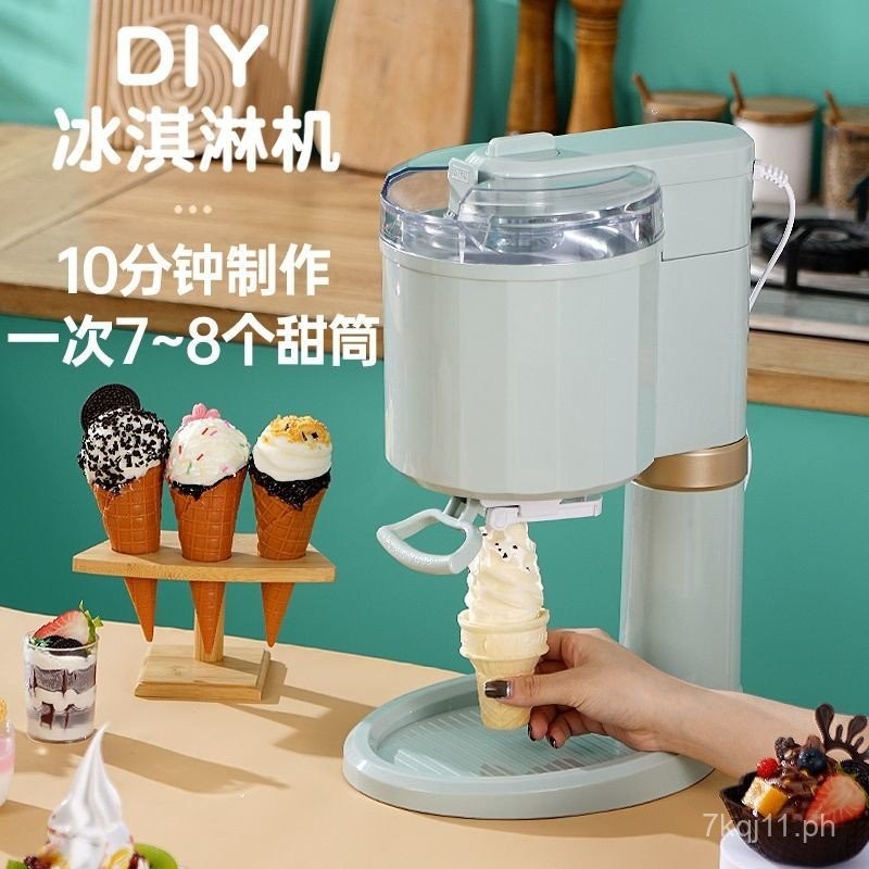 [7324People Collection]Ice Cream Maker Fully Automatic Small Household ...