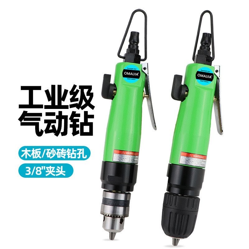 European Sale Plus K6High-Speed Air Drill Straight Type with Teeth Air ...