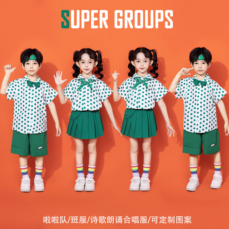 Hiphop Outfit For Kids Street Dance Costume Kpop Outfit For Kids Girl ...