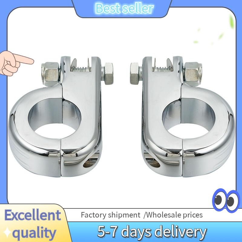 1.25 Inch Highway Guard Foot Peg Clamp Mount Kit for Crash Bars(Silver ...