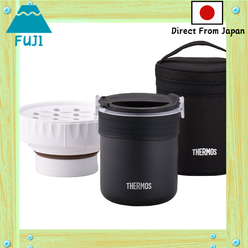 Thermos Rice Cooking Bento Box 0.7 Cup Capacity - Black and White ...