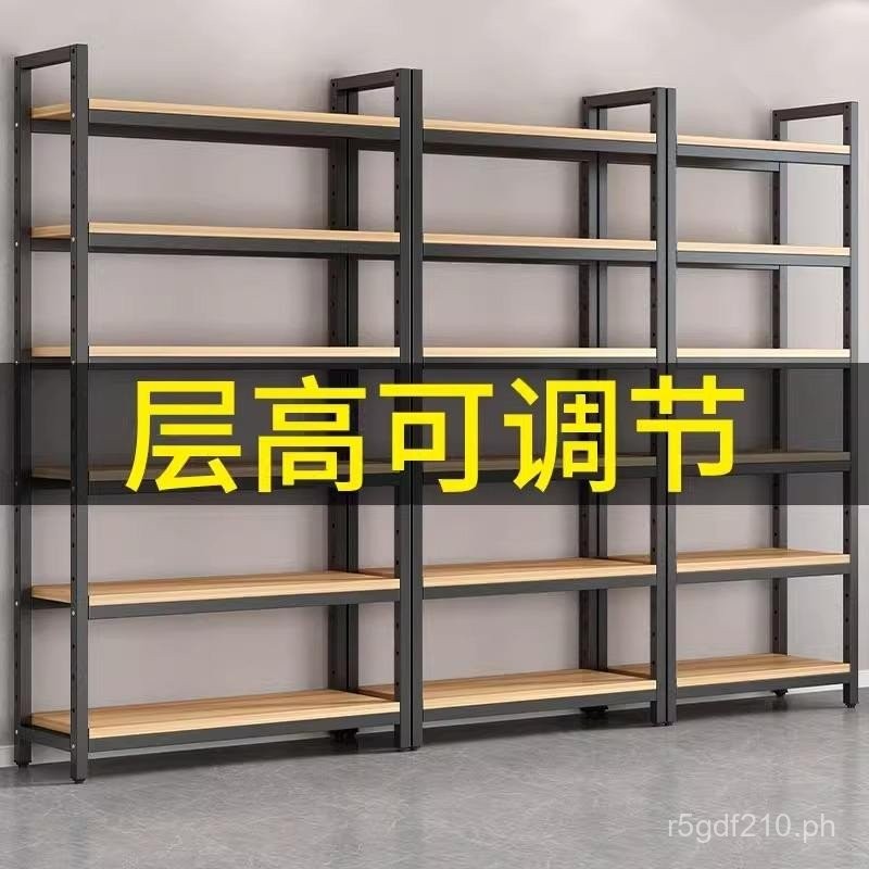Supermarket Shelf Sample Product Display Rack Adjustable Display ...