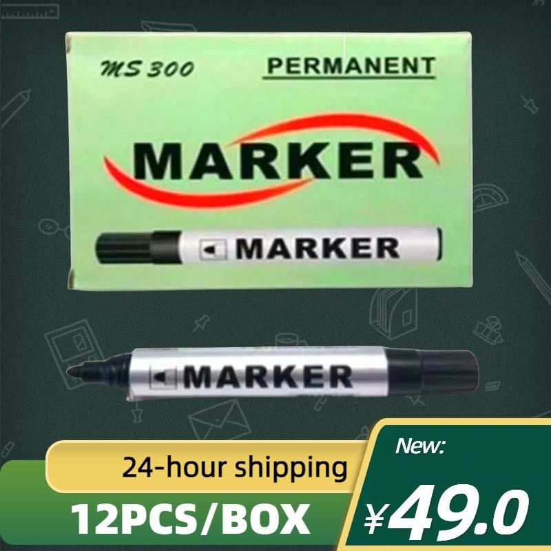 (MS-300) Marker Ordinary 12-pcs Per Box Permanent Marker | Shopee ...