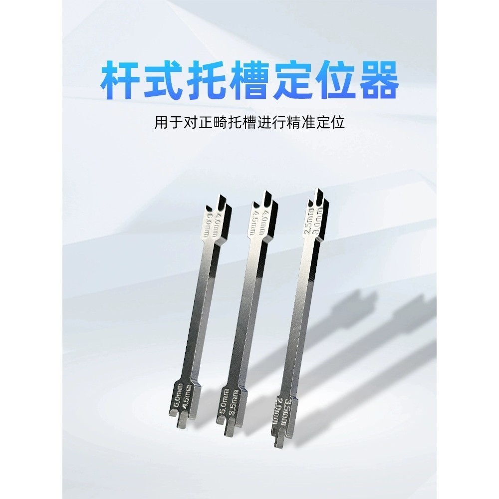 Dental Rod Consumables Orthodontics Bracket Height Measuring Scale ...