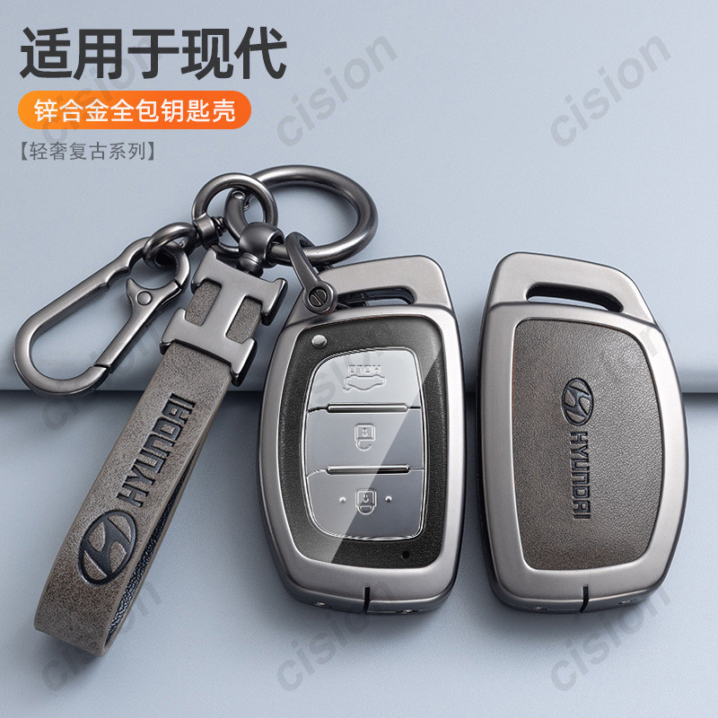 Retro Genuine Leather Smart Zinc Alloy Car Key Fob Cover Case Shell ...