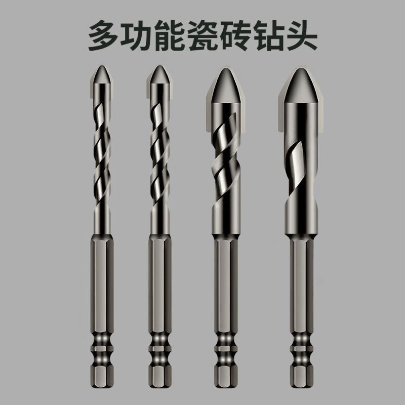 Head Tilt Eccentric Bit Drill Ceramic Triangle Drill All Ceramic Tile ...