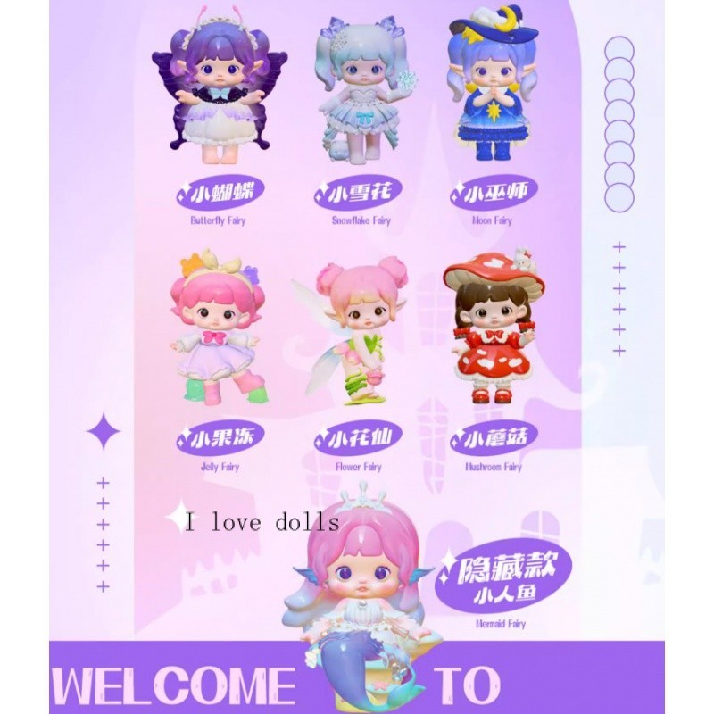 Nommi Small World Series Blind [Genuine] Doll Cute Figures | Shopee ...