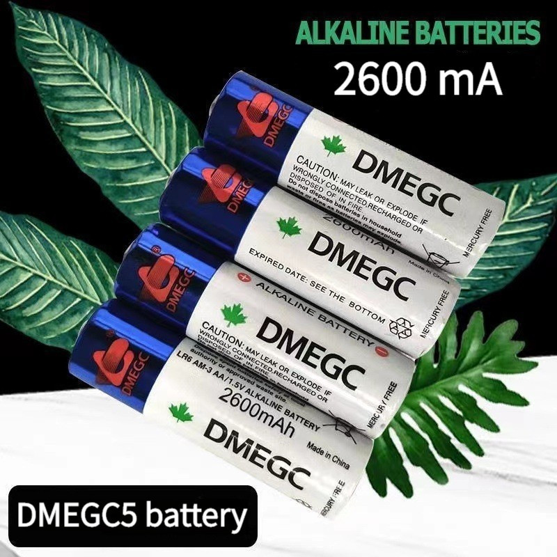 DMEGC 1.5V AA 2600mAh alkaline battery suitable for Electronic lock ...